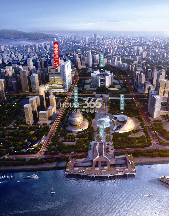 高德置地广场A户型210方ICON私邸样板房——餐厅_杭州高德置地广场_杭州新房网_365淘房